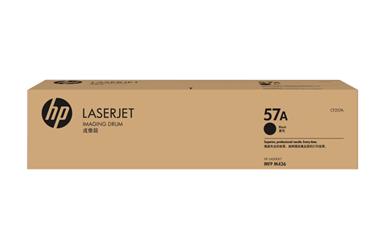 HP 57A Original LaserJet Imaging Drum